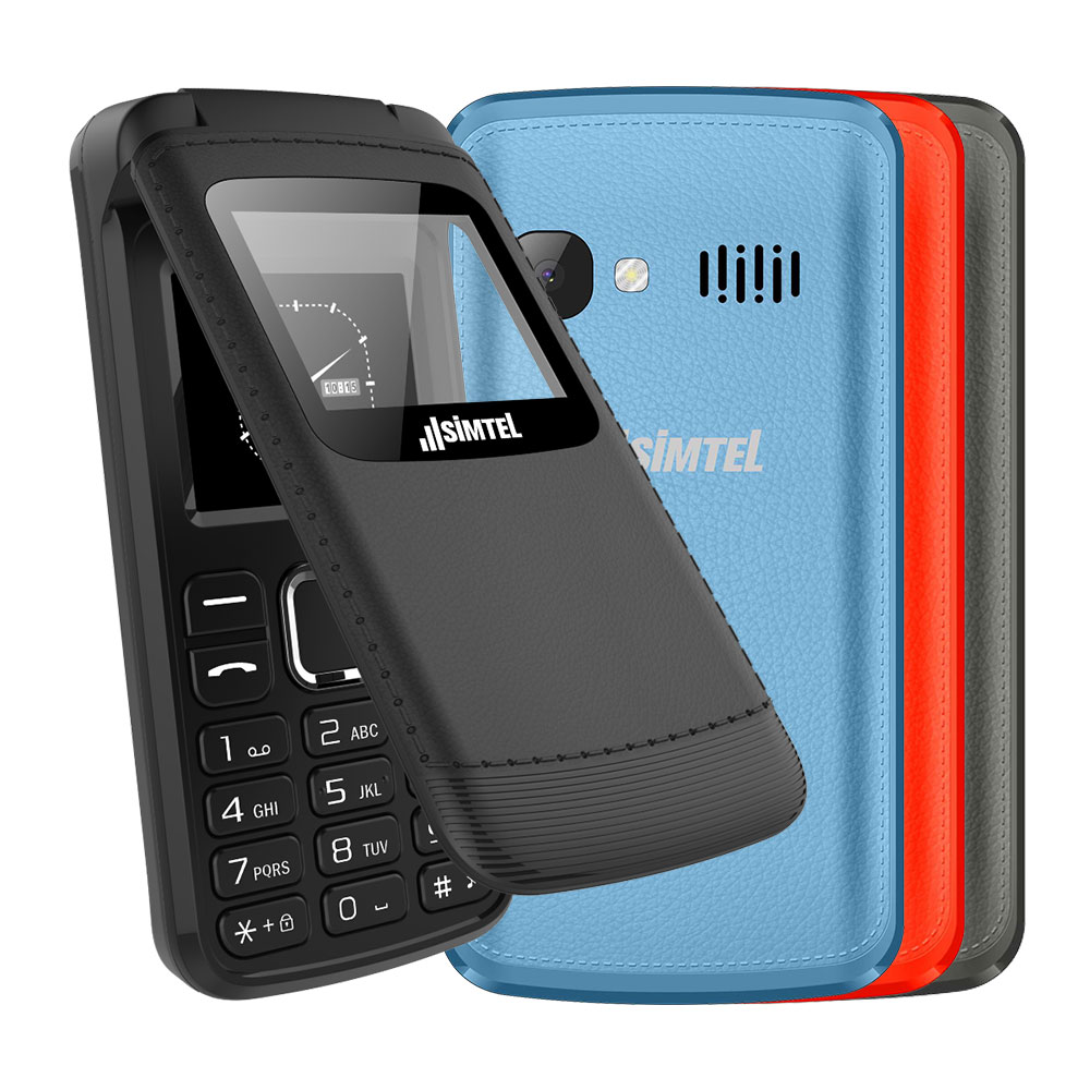 SIMTEL – Guayaquil